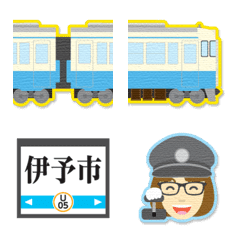 อิโมจิไลน์ Ehime train and station sign | line2me.in.th