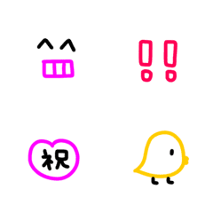 small size basic emoji | Yabe-LINE貼圖代購 | 台灣No.1，最便宜高效率的代購網