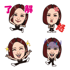 Mirl Emoji | Yabe-LINE貼圖代購 | 台灣No.1，最便宜高效率的代購網