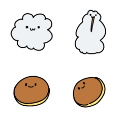 the rabble emoji | Yabe-LINE貼圖代購 | 台灣No.1，最便宜高效率的代購網