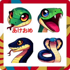 Happy New Year 2025 Snakes Emoji – LINE表情貼 | LINE STORE