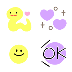 Happy Kaiun Emoji 2025 | Yabe-LINE貼圖代購 | 台灣No.1，最便宜高效率的代購網
