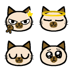 Nyanmaru emoji | Yabe-LINE貼圖代購 | 台灣No.1，最便宜高效率的代購網