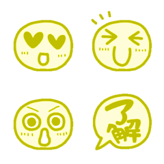 Simple to use yellow Emoji | Yabe-LINE貼圖代購 | 台灣No.1，最便宜高效率的代購網