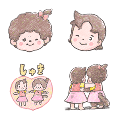 HEIDI x Monchhichi collaboration EMOJI | Yabe-LINE貼圖代購 | 台灣No.1，最便宜高效率的代購網