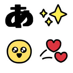 Bold Emoji 1 !!! | Yabe-LINE貼圖代購 | 台灣No.1，最便宜高效率的代購網