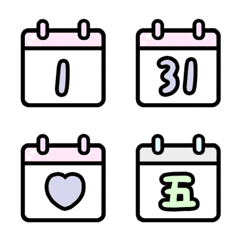cute pink calendar icon emoji – LINE 이모티콘 | LINE STORE