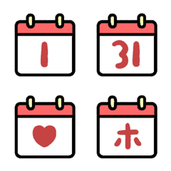 red calendar icon emoji jp – LINE อิโมจิ | LINE STORE