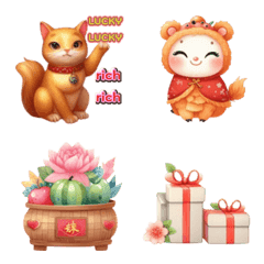 Auspicious, cute, lucky – LINE Emoji | LINE STORE