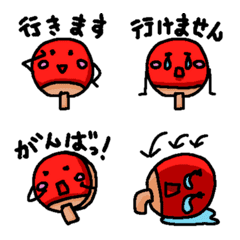 table tennis EMOJI vol.1 – LINE Emoji | LINE STORE