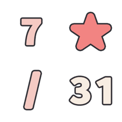 Pure number 1234 date 1-31 emoji – LINE 이모티콘 | LINE STORE