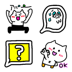 erita kawaii emoji – LINE表情貼 | LINE STORE