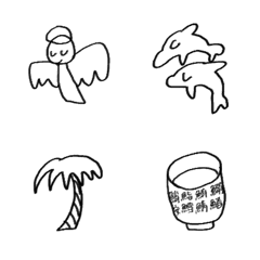 sui sui emoji 1 – LINE表情貼 | LINE STORE