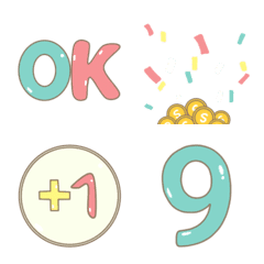 cute emoji001 – LINE表情貼 | LINE STORE