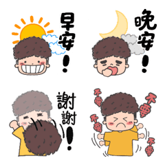 QQ life 2 – LINE表情貼 | LINE STORE