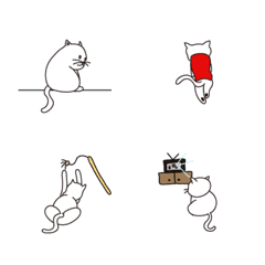 pang pang Cat – LINE อิโมจิ | LINE STORE