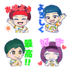 ASHISALFC Emoji | Yabe-LINE貼圖代購 | 台灣No.1，最便宜高效率的代購網