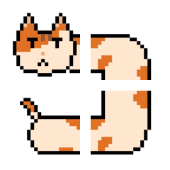 long pixel cat – LINE 이모티콘 | LINE STORE