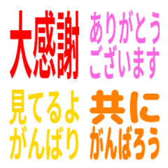 KINGer - LINE絵文字 | LINE STORE