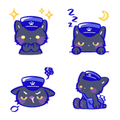 Stray Cat the Postman - Kage – LINE Emoji | LINE STORE