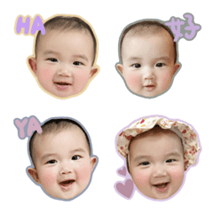 Qing Emoji sticker - LINE絵文字 | LINE STORE