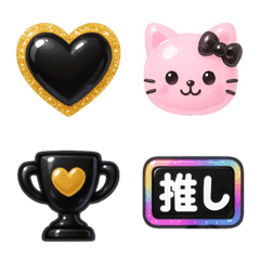 oshikatsu! black emoji | Yabe-LINE貼圖代購 | 台灣No.1，最便宜高效率的代購網