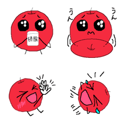 depressed apple emoji – LINE Emoji | LINE STORE