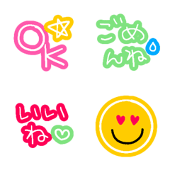useful and colorful reaction emoji | Yabe-LINE貼圖代購 | 台灣No.1，最便宜高效率的代購網
