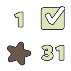 Soothing 1234 number 1-31 move emoji – LINE Emoji | LINE STORE