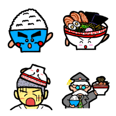 RAMEN RICE & sometimes KEN chan. Emoji – LINE Emoji | LINE STORE