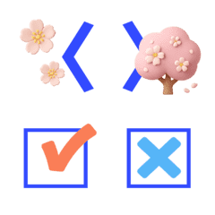 blue calendar farther move emoji – LINE Emoji | LINE STORE