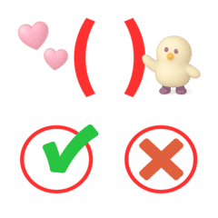 red calendar farther move emoji – LINE Emoji | LINE STORE