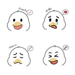 Mood of duck - LINE絵文字 | LINE STORE