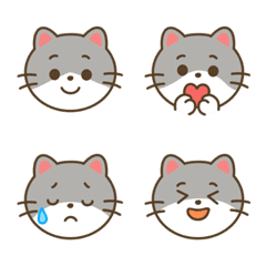 Round-Headed Grey Cat - LINE絵文字 | LINE STORE