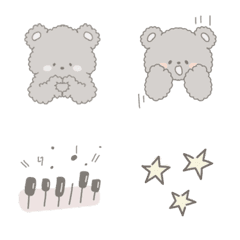 Shushu Kuma-chan's Honwaka Emoji – LINE Emoji | LINE STORE