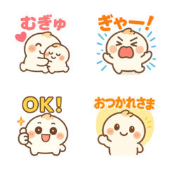 Mochimaru: Squishy Feelings in Every Hug – LINE Emoji | LINE STORE
