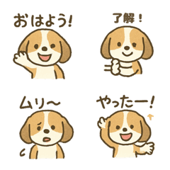 Cute and Laid-back Beagle – LINE Emoji | LINE STORE