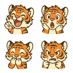 Roar Everyday! Tiger Vibes – LINE Emoji | LINE STORE