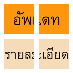 Minimal Office Emoji: Work & Schedule – LINE Emoji | LINE STORE