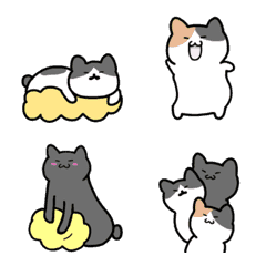 Three moving cat Emojis – LINE Emoji | LINE STORE
