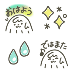 Mopoo the Puli: Daily! – LINE Emoji | LINE STORE