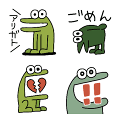 Mr. Frog reacts. – LINE อิโมจิ | LINE STORE