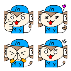 Monkichi kyun Emoji - LINE絵文字 | LINE STORE