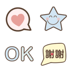 Sweet & Simple emoji – LINE表情貼 | LINE STORE