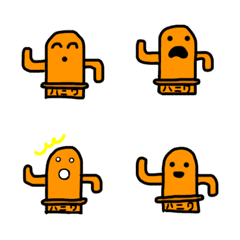 Yuruhani Emoji – LINE อิโมจิ | LINE STORE