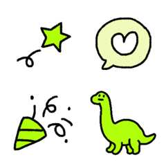 ieie emoji 007 パールネオシャンパン - LINE絵文字 | LINE STORE