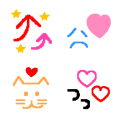 Nostalgic hesei deco emoji | Yabe-LINE貼圖代購 | 台灣No.1，最便宜高效率的代購網