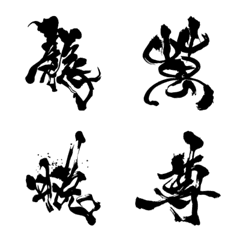 siography – LINE表情貼 | LINE STORE