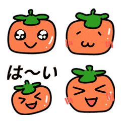 Moving Persimmon Emoji! – LINE表情貼 | LINE STORE