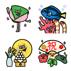 cute event Emoji animation | Yabe-LINE貼圖代購 | 台灣No.1，最便宜高效率的代購網